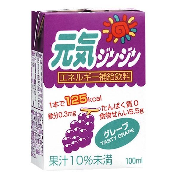 １本でエネルギー125kcal、食物繊維5.5ｇ、カルシウム120ｍｇが補給できます。甘酸っぱい爽やかな乳酸菌高カロリー飲料です。