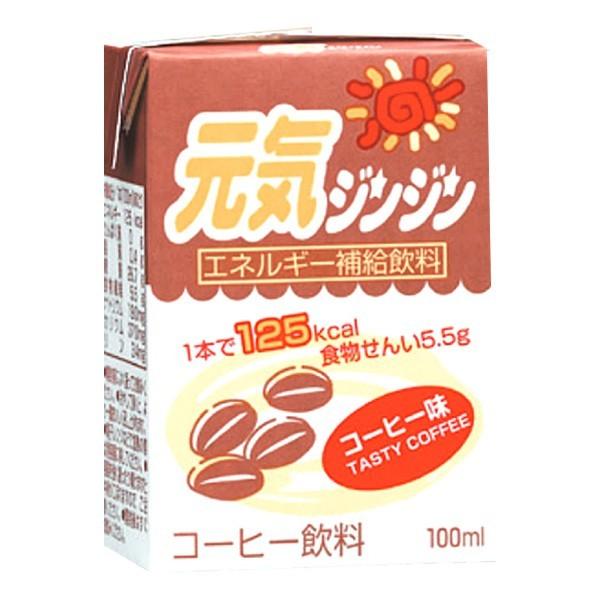 １本でエネルギー125kcal、食物繊維5.5ｇ、カルシウム120ｍｇが補給できます。甘酸っぱい爽やかな乳酸菌高カロリー飲料です。