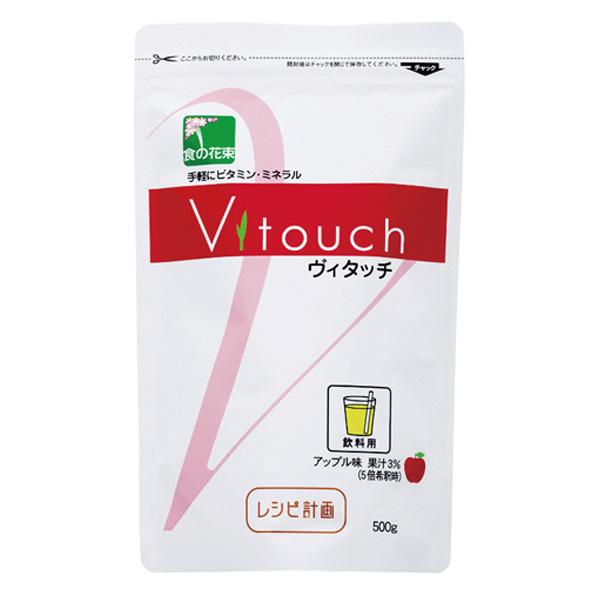 11種類のビタミンと鉄・亜鉛・セレンのミネラル配合の多目的粉末。