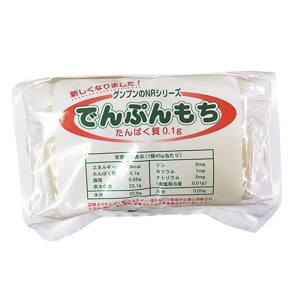 たんぱく質約0.1ｇ（1個当り）のでんぷん餅です。調理方法は普通の御餅と同じ、その後の調理方法でさまざまな料理ができます。また、今までのでんぷん餅と違いでんぷんのにおいも少なく、ほんのりともち米の香りがし普通のお餅として御召し上がりいただけ...