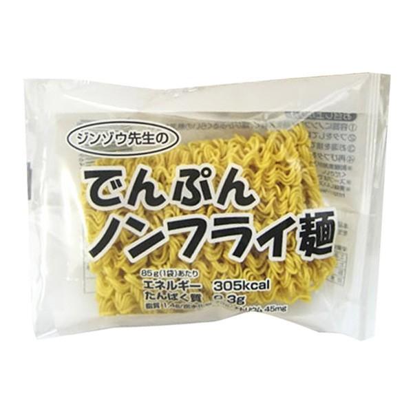 でんぷんノンフライ麺　85g×5食　低たんぱく麺 オトコーポレーション出先で、お家で簡単調理。旅行先でも、出張先でも食べられます。 ちょっとした工夫でますます美味しく！