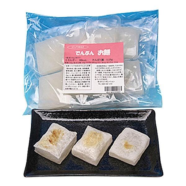 ■□ お取り寄せになります ■□ 　　※３〜５営業日中出荷【ご注文承り後のキャンセルは原則お受け致しかねます】　　ジンゾウ先生のでんぷんお餅。【オーブントースターでの焼き方】オーブントースターはあらかじめ温めておく。でんぷんお餅を入れ、1~...