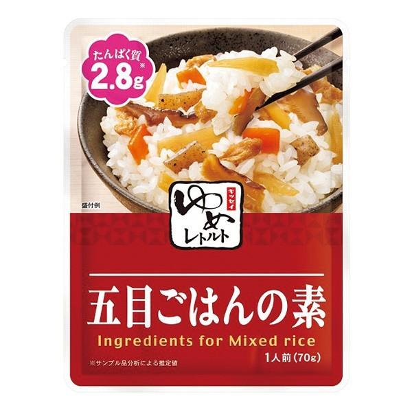 食事のおいしさ、楽しさへのこだわり。食事のおいしさや楽しさをそのままに、たんぱく質の調整し、塩分・リンを控えたレトルト食品です。■温め方■・湯煎の場合袋の封を切らずに沸騰したお湯の中に入れて加熱してください。・レンジ耐熱容器に移し替え、ラッ...