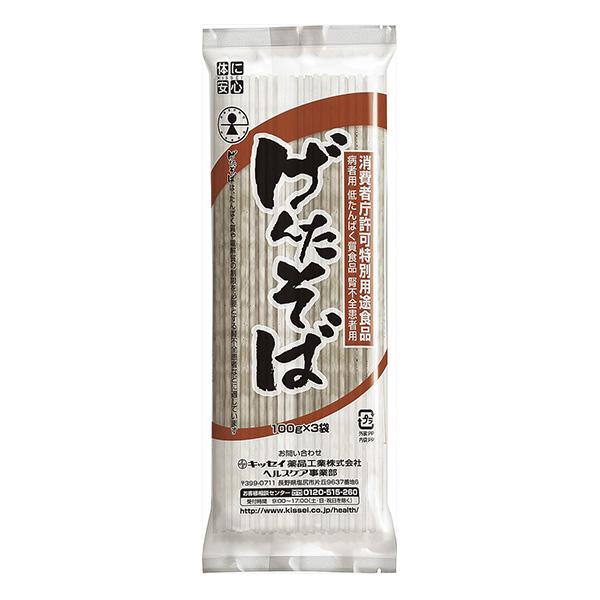 【発売日：2019年10月25日】消費者庁許可特別用途食品独自製法により、コシのあるそばが楽しめます。 ゆで麺100g当たり、たんぱく質0.9g、カリウム9.2mg、リン16.0mgです。(参考値)乾麺100gをゆでますと、麺からでんぷん等...