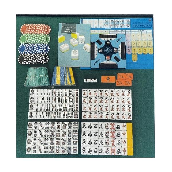 ・最高級麻雀牌セット。アルミカバン、業務用ポーカーチップ4色各10枚、カラー点棒が標準仕様。<br>・牌が大き目で見やすく、力強い字体。<br>・多くの雀荘で使われているサイズの牌。<br>・ターゲット：...