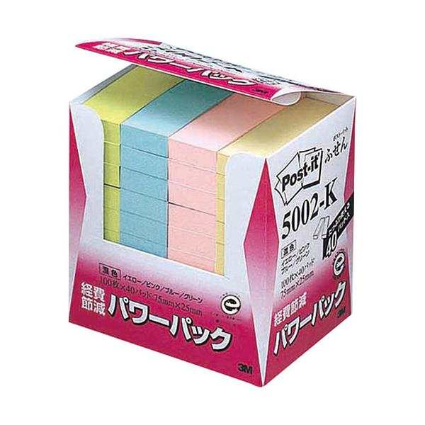 ポストイット再生紙パワーパック ふせん