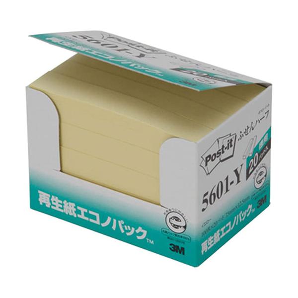 ポストイット再生紙エコノパック ふせんハーフ