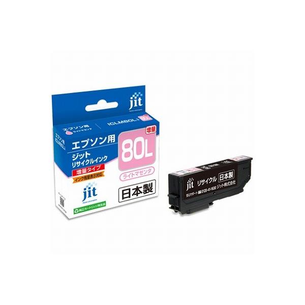 メーカー名:ジットJIT型式:JIT-KE80LMLJAN:4530966703579対応メーカー：エプソン対応純正型番：ICLM80L（増量）インクの種類：染料色：ライトマゼンタ・適合機種：EP-707A/EP-777A/EP-708A/...