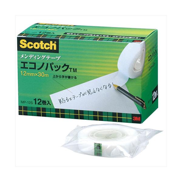 メンディングテープエコノパック 12mm