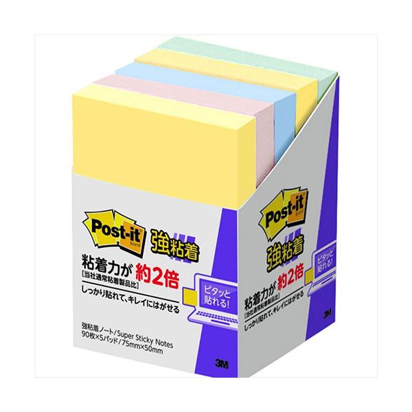 ポストイット 強粘着ノート パステルカラー 混色 5個入