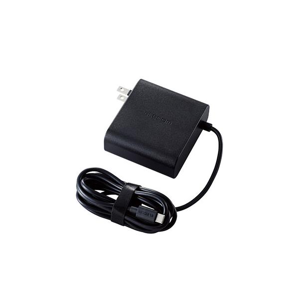 USB-IFのPower Delivery規格正規認証品。 Power Deliveryに対応した機器を超高速充電できる、最大出力65WのPower Delivery対応USB AC充電器。