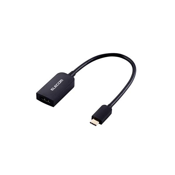 USB Type-C端子を搭載したスマートフォンやタブレットの映像信号を変換し、HDMI入力端子を搭載したテレビ・ディスプレイ・プロジェクターなどに出力できるUSB Type-C映像変換アダプタです。