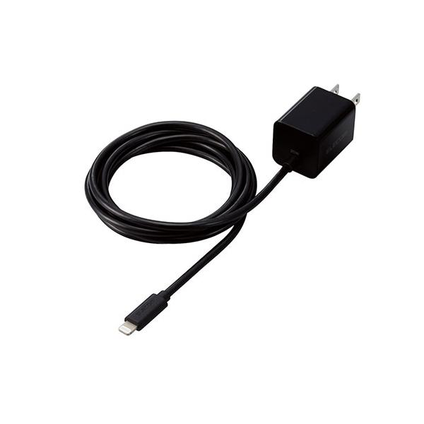 Lightningコネクターを搭載し、Lightningコネクター搭載のiPhone、iPad、iPodを超高速充電できるUSB AC充電器です。