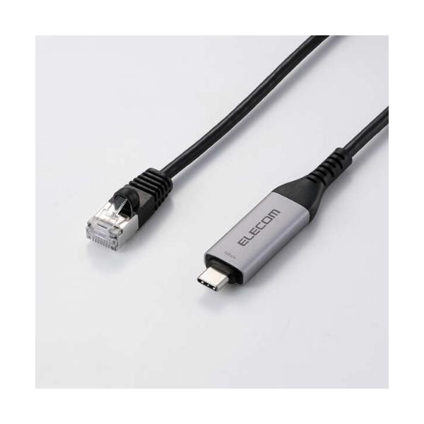 メーカー：エレコムJAN：4549550408455型番：LD-CL1G20BK■商品説明■●最大伝送速度1Gbps対応●ドライバーのインストールが不要●MACアドレスチェンジャー対応■仕様■・外形寸法:幅約16mm×奥行約75mm×高さ約...