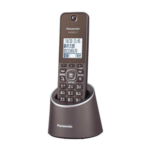 メーカー：パナソニックJAN：4549980652503型番：VE-GDS18DL-T■商品説明■●着信に気づきやすい「着信お知らせLED」を子機に搭載●インテリアに調和するスタイリッシュデザイン■仕様■・サイズ(約):充電台付き親機:幅8...