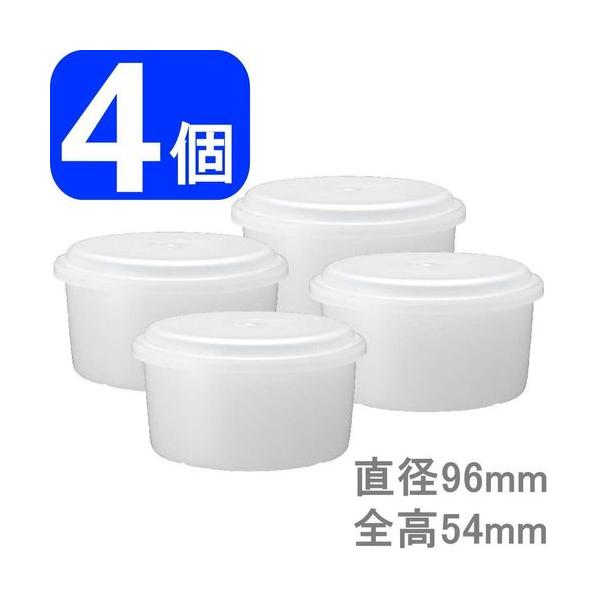 メーカー：ドウシシャJAN：4550084657479型番：HS-19M■商品説明■●ドウシシャ製かき氷器の専用製氷カップ（M）●フタ付カップ4個セットでかき氷用の氷のストックに便利です！●電動氷かき器(ふわふわ以外)対応■仕様■・サイズ(...