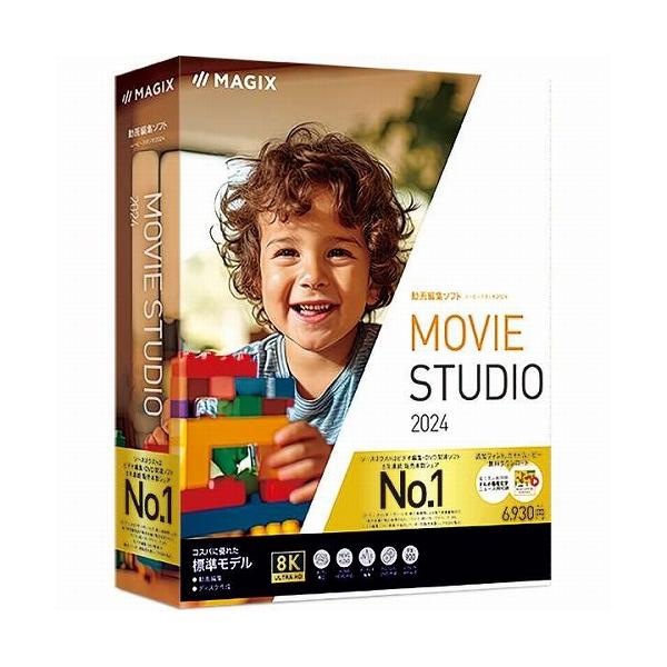 ■商品説明■●ビデオ編集をより早く、直感的にできる新しい編集画面●より高画質で容量を抑えられるAV1形式に対応●1,700種以上のトランジション集