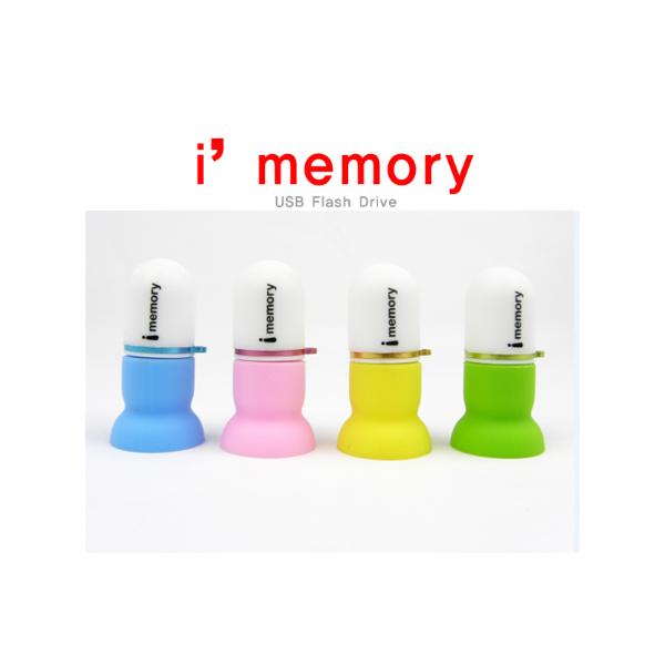 ミサイルのように見えるユニックなデザインの可愛いUSBメモリ