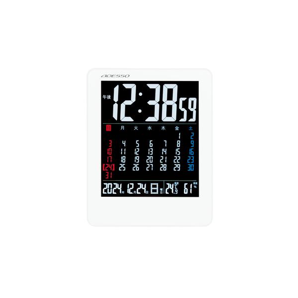 メーカー：アデッソJAN：4562102948124型番：NA-945■商品説明■●大きな画面で時刻、日付、曜日が見やすい！時刻・日付・温度・湿度・カレンダーを一度に確認できます。●紙のカレンダーと違い、自動で表示が変わります。電波時計だか...