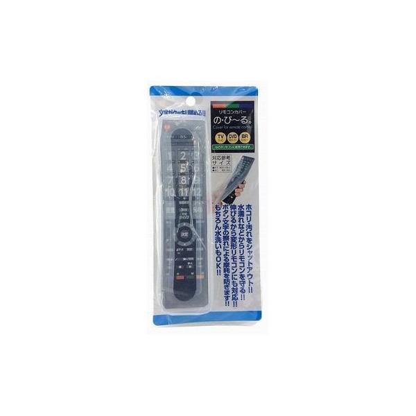 メーカー：トレードワンJAN：4562278709727型番：10374■商品説明■●ホコリ・汚れ・水濡れなどからリモコンを守るシリコン素材の保護カバー●伸びる素材で変形リモコンにも対応●取り付けてもリモコンの文字がクッキリ読める■仕様■・...