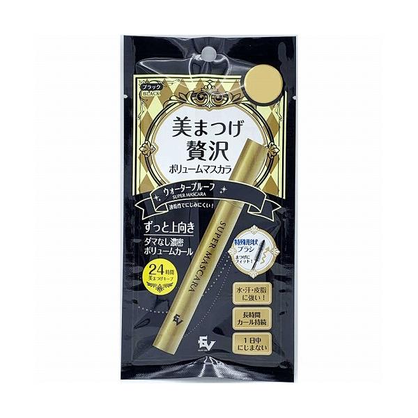 メーカー：AMI型番：美まつげ贅沢ボリュームマスカラJAN：4580168605287商品説明●すっと上向き！ダマシなしボリュームカール