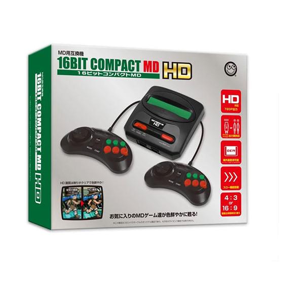 16ビットコンパクトMD HD MD互換機