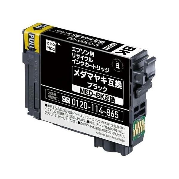メーカー：エコリカJAN：4582743751471型番：ECI-EMED-B■商品説明■●エプソンの一般コンシューマー向けプリンターの中でも主力機種に対応した売れ筋インクです。●インクの残量表示に対応し、純正品と同等の印字枚数及び同様の使...