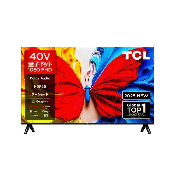 メーカー：TCL型番：40S5KJAN：4589449351912特長●鮮やかな色彩で、暮らしに彩りを●広色域●量子ドット技術のパイオニア●高精細な映像で隠れたディテールまで表現●HDRコンテンツのような画質を●没入型のドルビーサウンド体験...