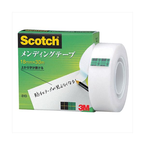 メンディングテープ 18mm 紙箱入