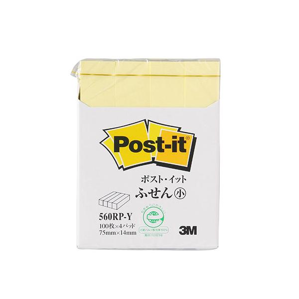 ポストイット再生紙 ふせん小 イエロー