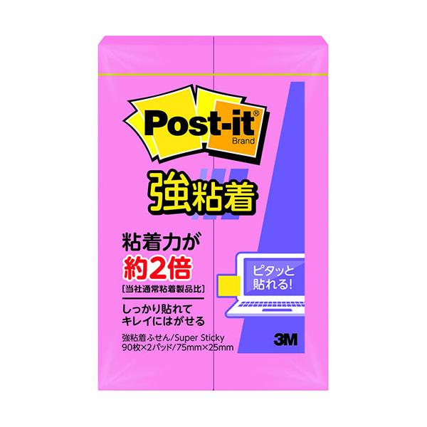 ポストイット強粘着 ふせん ローズ