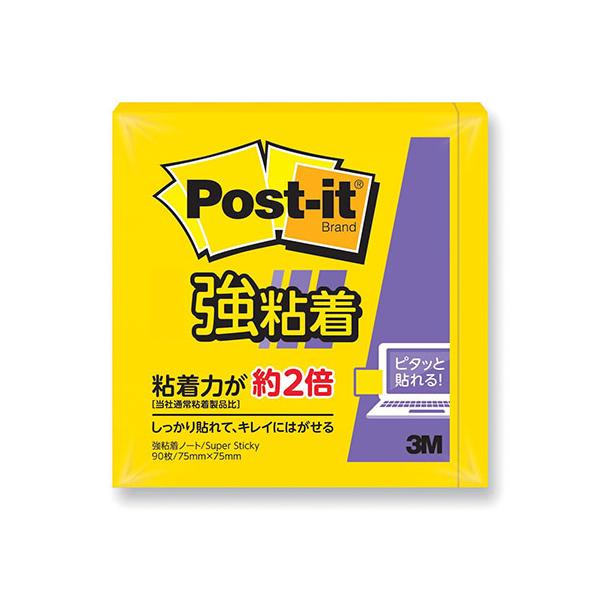 ポストイット 強粘着ノート