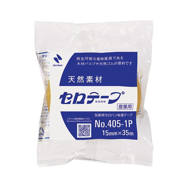 大量にお使いのお客様に最適な業務用パック。テープカッターとペアでお使いください。
