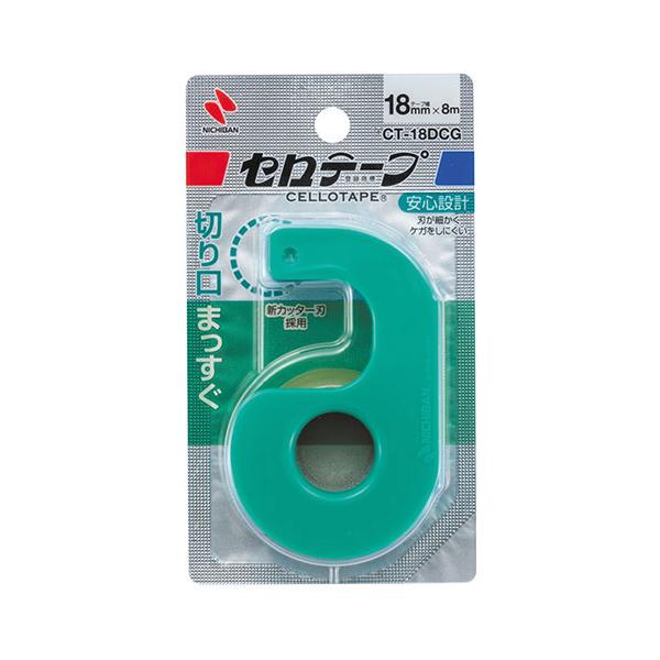 使いやすさはそのままに、テープの切り口がまっすぐきれい。セロテープ小巻カッターつき〈まっすぐ切れるタイプ〉新登場!