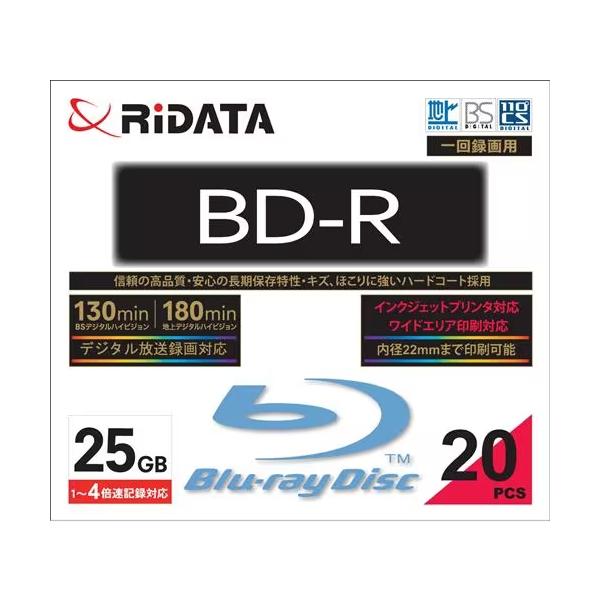 メーカー：RiDATAJAN：4719303560413型番：BDR130PW4X20PSCC■商品説明■●美しい印刷が可能な「ワイドプリントホワイトレーベル」を採用●インクジェットプリンター対応●信頼の高品質、安心の長期保存性を実現●一回...