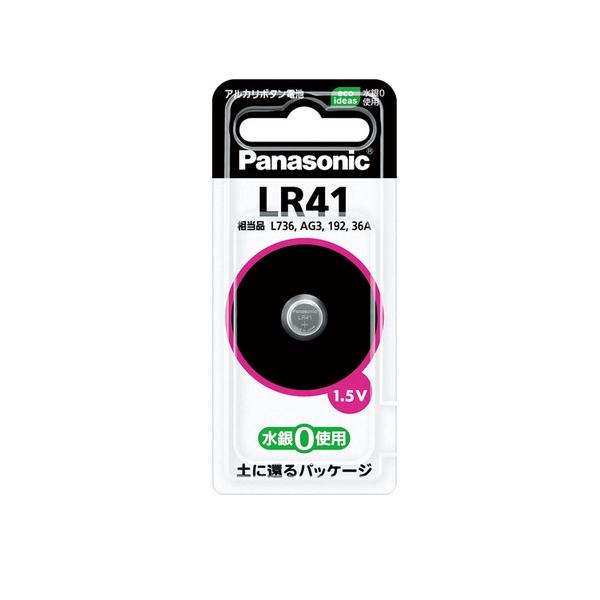 メーカー名:パナソニック Panasonic<br />型式:LR-41P<br />JAN:4902704240613<br />タイプ:アルカリボタン電池<br />寸法:約Φ7.9×3....