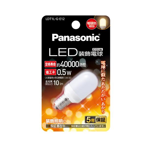 メーカー名：パナソニック Panasonic型式：LDT1LGE12JAN：4902704778840サイズ：外径20×長さ48mm質量：7g入数：1個口金サイズ：E12全光束：10lm発光効率：20.0lm/W定格電圧：100V定格入力電...
