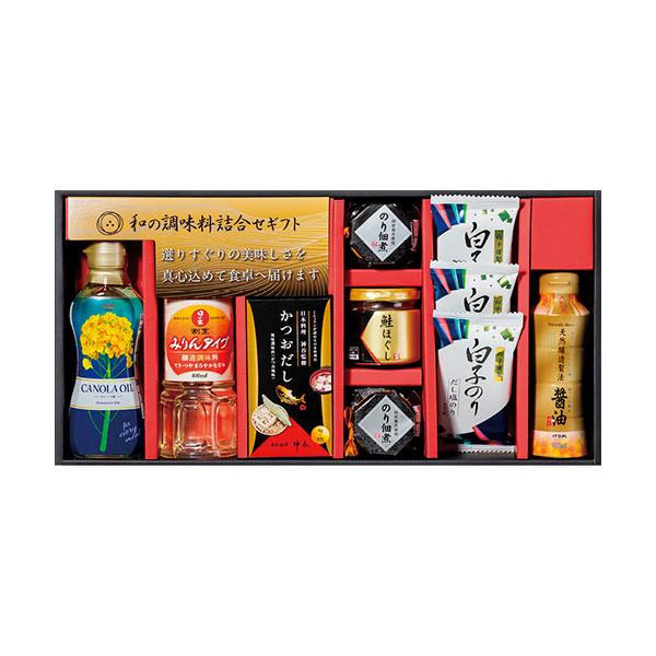和の調味料詰合せ