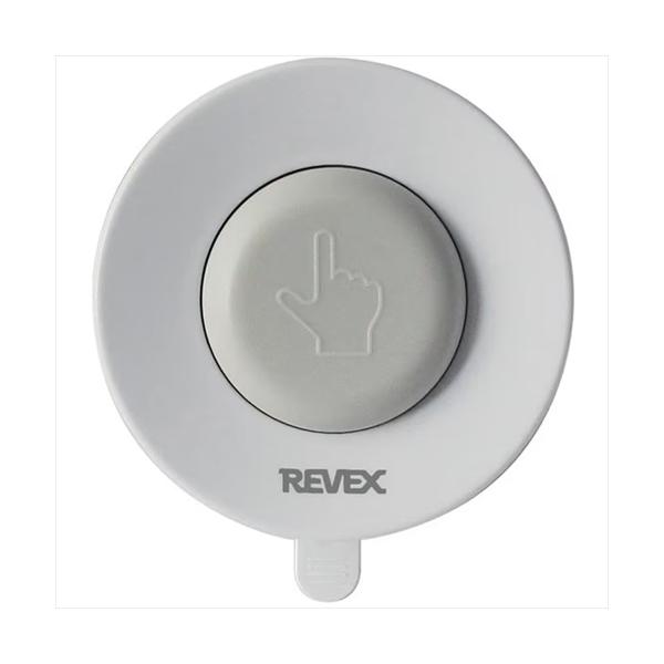 メーカー：リーベツクスJAN：4943125710545型番：XP10Ａ■商品説明■●防雨仕様により雨や水がかかる場所にも取付けできます※受信機と組み合わせてご使用ください。（別売）■仕様■・電源：コイン型リチウム電池 CR2032×2個（...