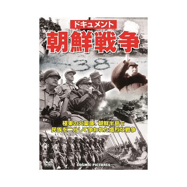 DVD1枚組