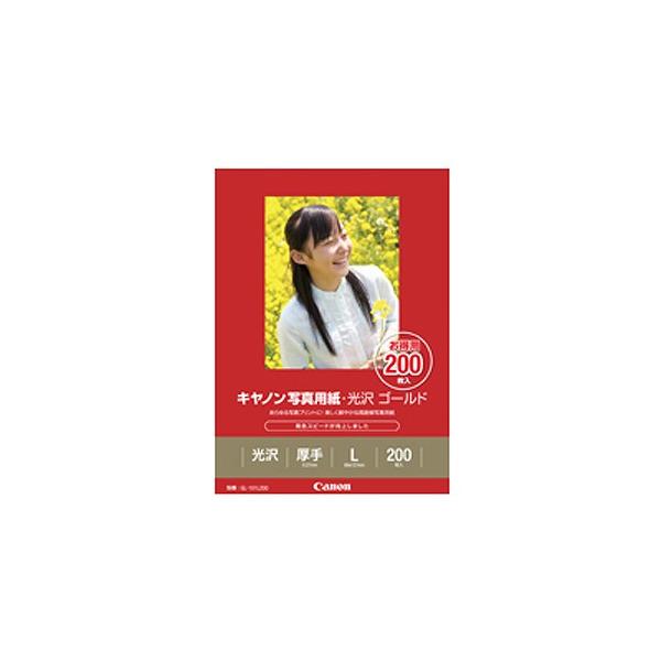 メーカー名:キヤノン Canon<br />型番:GL-101L200<br />JAN:4960999484068<br />内容:キヤノン写真用紙・光沢ゴールド(印画紙タイプ)L判200枚<br...