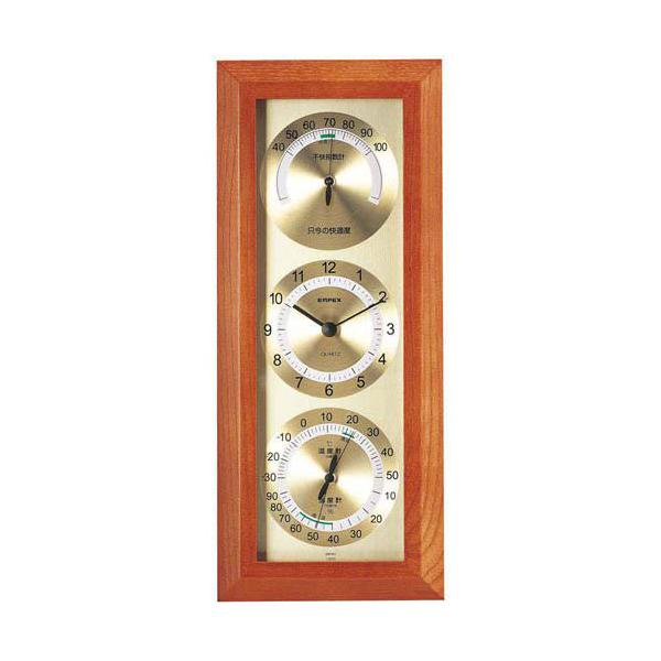 受け継がれた伝統のデザイン。