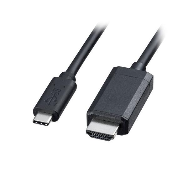 USB Type-CのパソコンとHDMIのディスプレイをアダプタなしで直接接続することができる変換ケーブル。4K/60Hz対応。ブラック・5m。