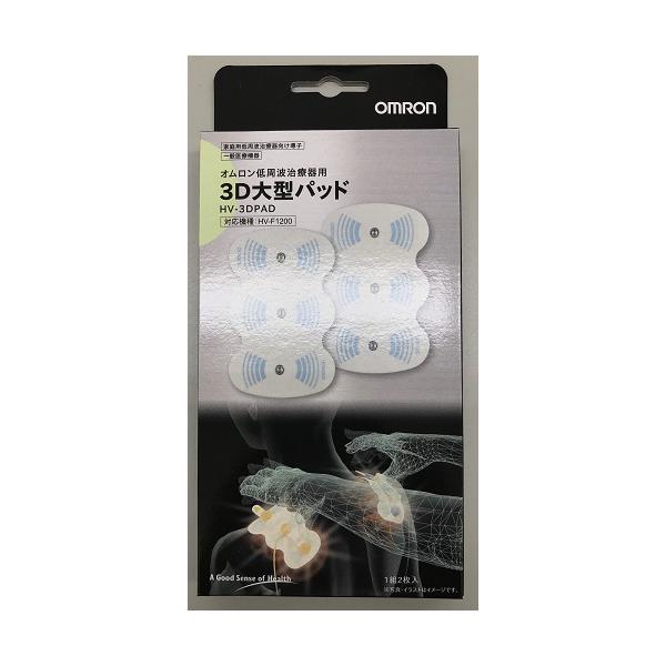 ・メーカー型番: HV-3DPAD<br>・サイズ: 高さ102×幅64×奥行1.6mm<br>・本体質量: 8g<br>・素材: PMMA(アクリル系樹脂架橋体)<br>・医療機器届出番号:...