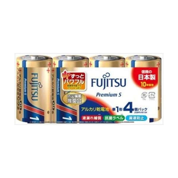 メーカー：富士通(FDK)JAN：4976680271855型番：LR20PS(4S)■商品説明■●ひとつ上の長持ち性能と大電流特性を両立●液漏れ保障付き●抗菌ラベルを採用●使用推奨期限10年●漏液防止構造●日本製●エコ商品ねっと掲載品■仕...