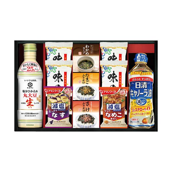 キッコーマン&amp;アマノフーズ&amp;日清オイリオ バラエティセット