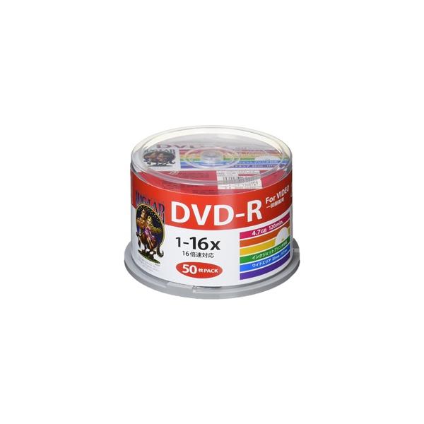 メーカー：磁気研究所JAN：4984279130018型番：HDDR12JCP50■商品説明■●CPRM対応。●インクジェットプリンタ対応。●スピンドルケース入50枚でコスパ良。■仕様■・規格:DVD-R 録画用・容量:4.7GB・録画時間...