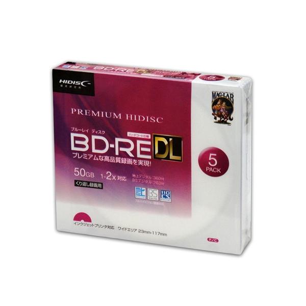 メーカー：磁気研究所JAN：4984279170311型番：HDVBE50NP5SC■商品説明■●記録面が傷つきにくいハードコート仕様●ハイビジョン映像の美しい画質で記録●インクジェットプリンタ対応■仕様■・容量:50GB・記録時間:地上デ...