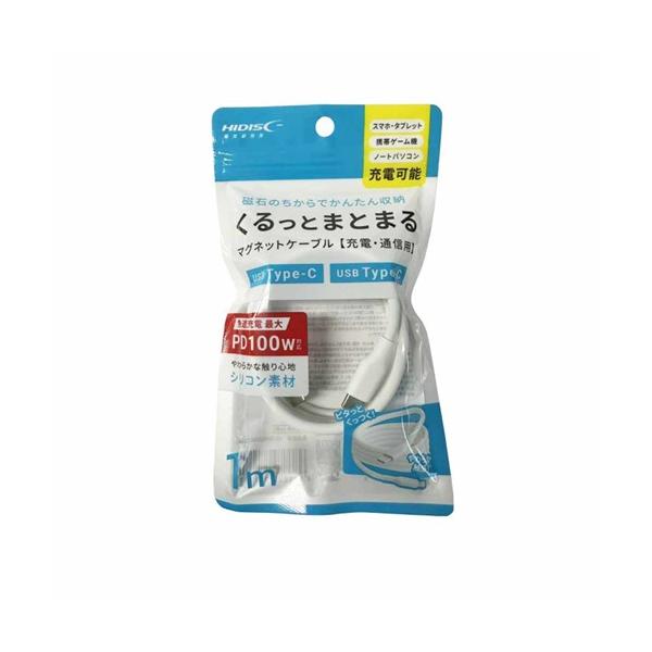 メーカー：磁気研究所JAN：4984279771181型番：HD-SMAG100CC1WH■商品説明■●さわり心地がよいシリコン材を使用●充電とデータ転送用●急速充電PD100W対応■仕様■・カラー:ホワイト・規格:USB2.0・ケーブル長...