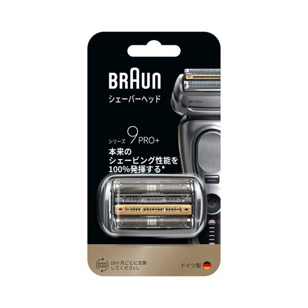 メーカー：ブラウンJAN：4987176269720型番：F/C96M■商品説明■●シリーズ9用 交換用替刃（網刃・内刃）■仕様■・対応機種:ブラウンSeries 9